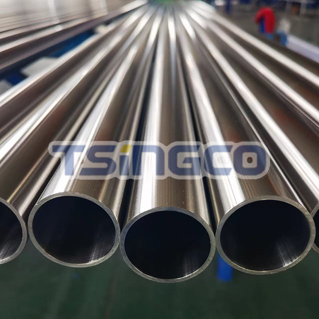 Industrial Piping Products and Components | TSINGCO